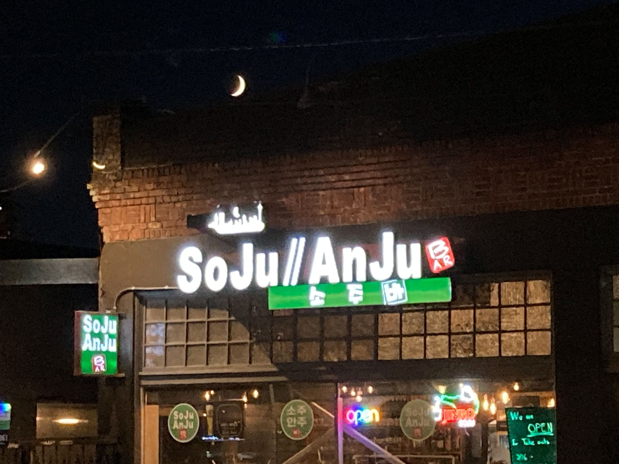 Stuart Palley's wildfire photography.